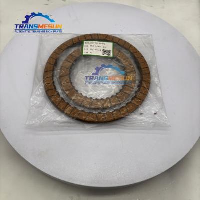 China 3rd Gen 7DCT300S Wet Dual Clutch Friction Disc Kit 1.5T for Haval H3 Jolion M6 for sale