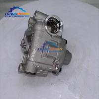China New CVT Oil Pump Assembly QR025CHA for Chery Tiggo 4 7 8 2019-2024 2.5kg for sale