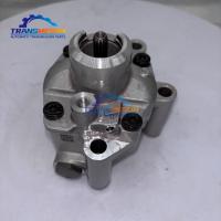 China New CVT Oil Pump Assembly QR025CHA for Chery Tiggo 4 7 8 2019-2024 2.5kg for sale