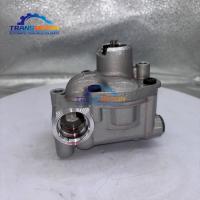 China New CVT Oil Pump Assembly QR025CHA for Chery Tiggo 4 7 8 2019-2024 2.5kg for sale