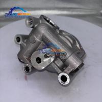 China New CVT Oil Pump Assembly QR025CHA for Chery Tiggo 4 7 8 2019-2024 2.5kg for sale