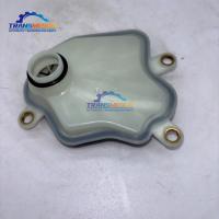 China CVT Transmission Oil Pump QR025CHA Compatible with Chery Tiggo 4 7 8 2019-2024 1.5kg for sale