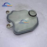 China CVT Transmission Oil Pump QR025CHA Compatible with Chery Tiggo 4 7 8 2019-2024 1.5kg for sale