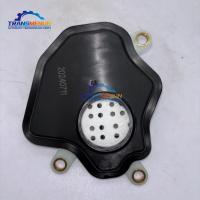 China CVT Transmission Oil Pump QR025CHA Compatible with Chery Tiggo 4 7 8 2019-2024 1.5kg for sale