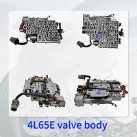China 4L60E 4L65E 4L70E Transmission Valve Body Assembly 17pin 35x30x20cm for Hummer H2 2003-2007 for sale