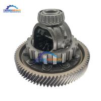 China Used 7DCT220 Transmission Differential Assembly OE 1701530-A7V for BESTUNE T77 1.2L for sale