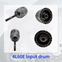 China GM 4L60E 4L65E 4L70E Input Drum with Shaft Reluctor 27-Spline 245mm Used Transmission Part for sale