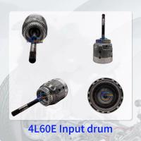 China Used 4L60E 4L65E Input Drum Assembly 30 Spline Shaft OE 8678716 for Chevy Aveo Bolt EV for sale