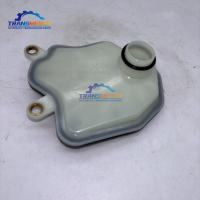 China QR025CHA CVT Oil Filter 025CHA-1506400 for Chery CVT250 Automatic Transmission for sale