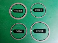 China DSI6 M11 Transmission Clutch Friction Disc Repair Kit OE 0511-666024 for Ssangyong Livant Auto Gearbox Overhaul Parts for sale