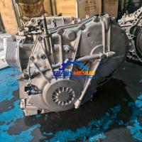 China Remanufactured 5LK CVT Transmission Assembly CY1A BWGA OE 200315X9J03 For Honda Accord Civic Odyssey 1.5T 2.4L 2WD Gearbox Replacement for sale