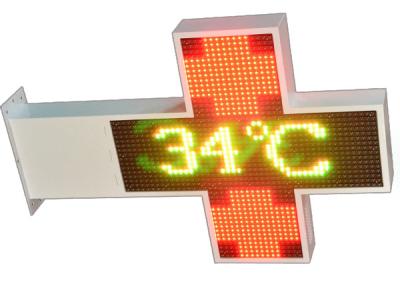 China English EMC WIFI IP65 P10 Led Pharmacy Sign For Hospital / Drugstore for sale