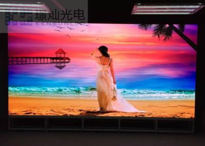 China 180x120 Dots P1.667 Indoor Led Displays Rental For Meeting Room for sale