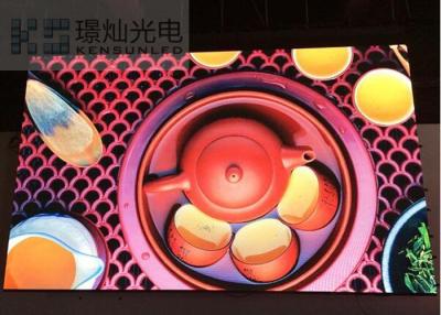 China MBI5020 OEM Accepted RGB Indoor Led Displays P4 Full Color 1/16scan for sale