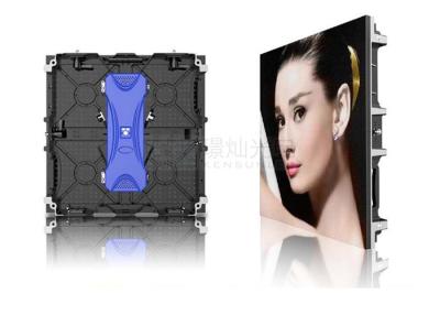 China 250000 Pixels Small Pitch P2 LED Display Cabinet G - Energy Power Supply for sale
