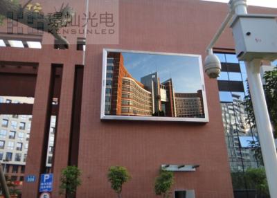 China 3In1 SMD 3535 Epistar Outdoor LED Displays Low Power Consumption for sale