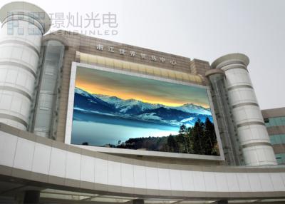China Super Thin Outdoor Electronic Display Boards With CE / ROHS / ISO Approved for sale