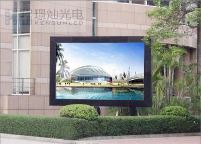 China IP65 Customized Size Outdoor LED Displays Super Brightness DC 5V for sale