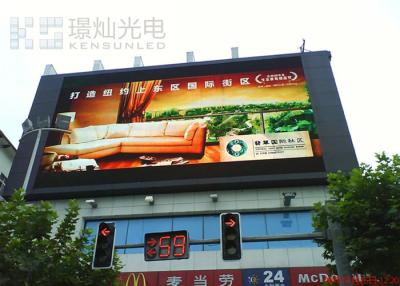 China 110V-240V Outdoor Led Advertising Screens , Outdoor LED Billboard For Shopping Mall for sale