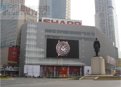 China Big P8 Full Color Outdoor Led Displays With 100000 Hours Lifespan for sale