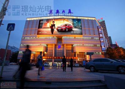 China 1R1G1B Led Wall Screen Display Outdoor , Led Video Display Panels For Shopping Mall for sale