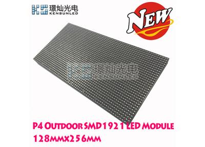 China IP65 Waterproof Full Color LED Module With Iron Cabinet Light Weight for sale