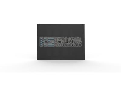 China P1.667 Smd Led Module , Linsn / Nova Led Display Module W300 × H200mm for sale