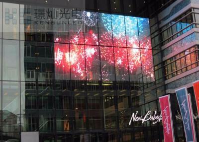 China MBI 5020 Glass Advertising Led Display Screen For Indoor 10kg/Sq.M for sale