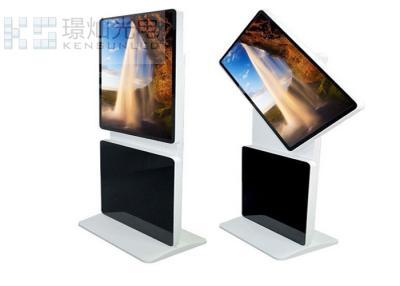 China Aluminum RGB Led Advertising Player For Retail Store 5000-9300K for sale