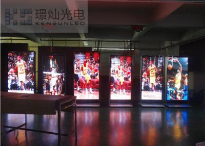 China Floor Stand Advertising Digital Signage Outdoor For Commercial Buildings 400W for sale