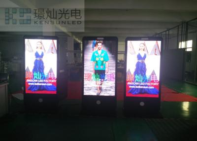China 1/16 Scan Outdoor Digital Signage , Led Digital Signage 2200nit Brightness for sale
