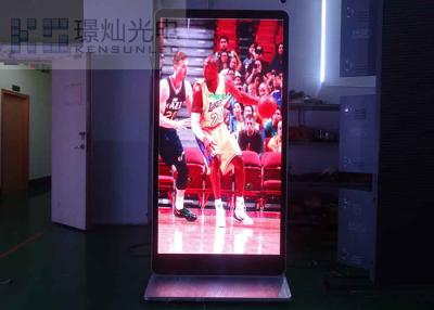 China P3 Outdoor Digital Advertising Screens For Exhibition 2 Years Warranty for sale
