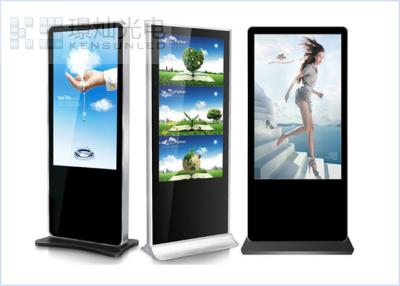 China High Brightness Outside Digital Signage , P4 Outdoor Advertising Player for sale