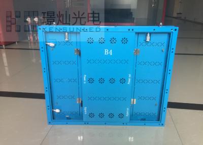 China Outdoor Rental LED Displays / Custom LED Stage Screen Rental With DC 5V , Eco Friendly for sale