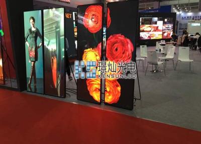 China 2000 Nit RGB Indoor LED Advertising Player 160x80mm With 60-85HZ Frequency , 400W Power for sale