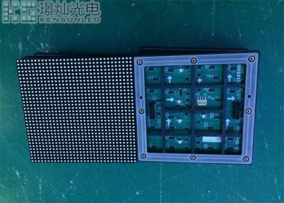China SMD3535 40000 Dots / sqm P6 Outdoor led module panel CE ROHS certificate for sale