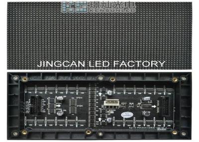 China 2000 Nit Brightness 110V - 240V led rgb module Die cast aluminum cabinet for sale