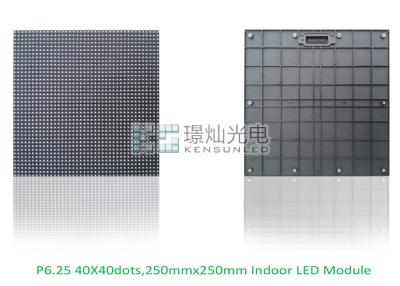 China P6.25 SMD Outdoor Full Color Led Module Rental Led Display 250mmx250mm for sale