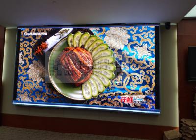 China SMD1515 Indoor Advertising LED Display Screen 1R1G1B 2mm Pixel Pitch for sale