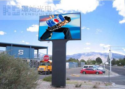 China High Brightness P5 Slim Outdoor LED Screen Advertising Remote Wireless Control 4K Resolution for sale