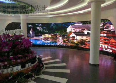 China Professional 1R1G1B HD Indoor Full Color LED Display SMD Wide Viewing Angle for sale