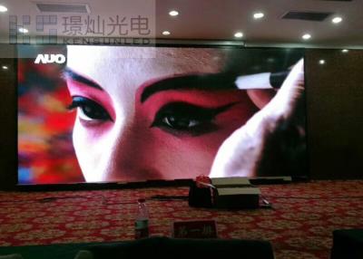 China SMD3528 Fixed Installation Indoor LED Displays For Advertising , Customized Size for sale