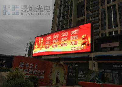 China 6500 Nits Big Outdoor LED Displays , Electronic Front Access Led Screen Advertising for sale