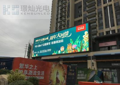 China High Consistency Outdoor LED Displays SMD2727 For Shopping Mall , 1/ 8Scan for sale