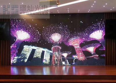 China P2.5 High Effect Rental Indoor LED Displays Die Casting Aluminum High Precision for sale