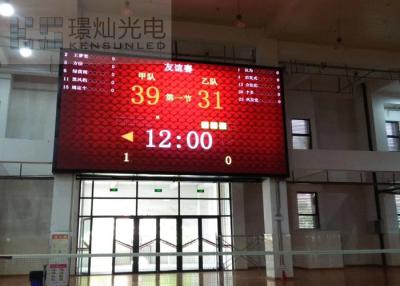 China CE / ROHS Front Service Led Display , Indoor Led Video Walls With Magnet HD Epistar Chip for sale