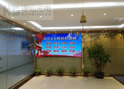 China P4 Advertising Indoor LED Displays High Resolution For Business , Fixed Installation for sale