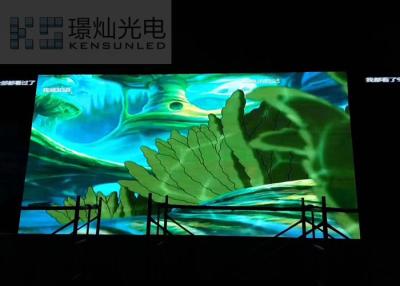 China P4 HD Indoor LED Displays , Super Thin Led Advertising Screens SMD2121 CE for sale