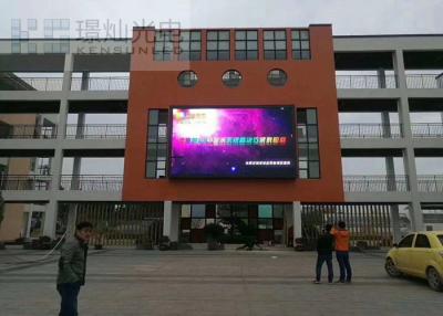 China 6500 Nit Iron Cabinet SMD LED Display CE Rohs Wide View Angle High Resolution for sale
