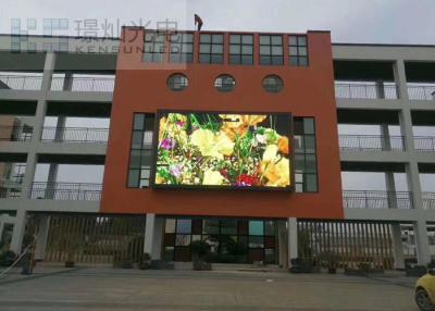 China 6500 Nit Big Size P5 Outdoor SMD LED Display Billboard Front Access For Commercial Advertising for sale